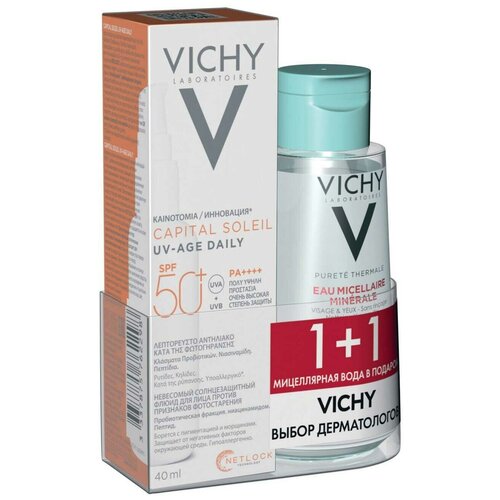 VICHY Набор Capital Soleil Солнцезащитный флюид UV-AGE DAILY SPF50+, 40 мл + Мицеллярная вода, 100 мл