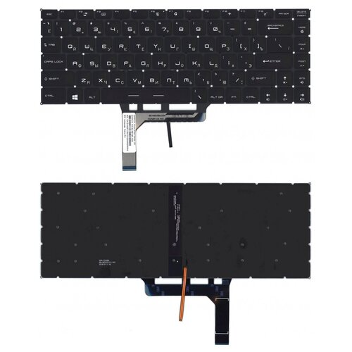 Клавиатура для ноутбука MSI GF63 8RC черная с белой подсветкой