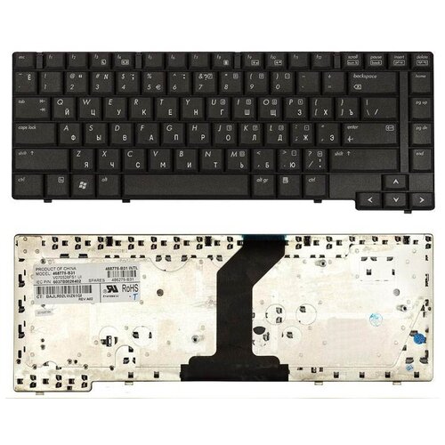 Клавиатура для ноутбука HP Compaq NSK-H4E01 русская, черная