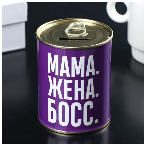 Копилка-банка металл "Заначка для мамы" 7,5х9,5 см 4715620