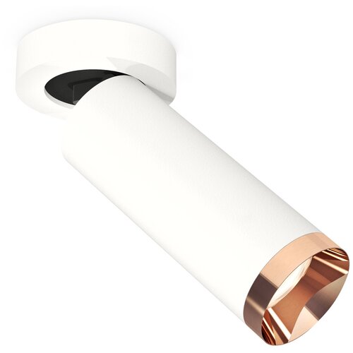 Накладной поворотный светильник XM6342205 SWH/PPG белый песок/золото розовое полированное MR16 GU5.3 (A2228, C6342, N6135)