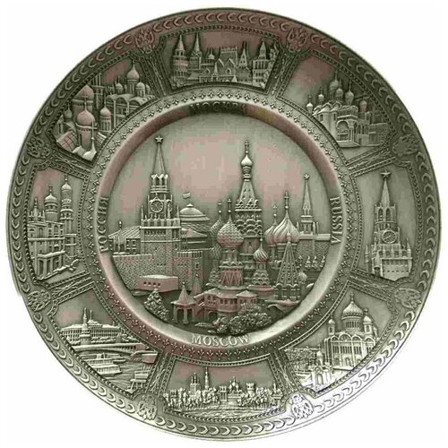 Подарки Сувенирная тарелка "Москва" из металла (15 см)