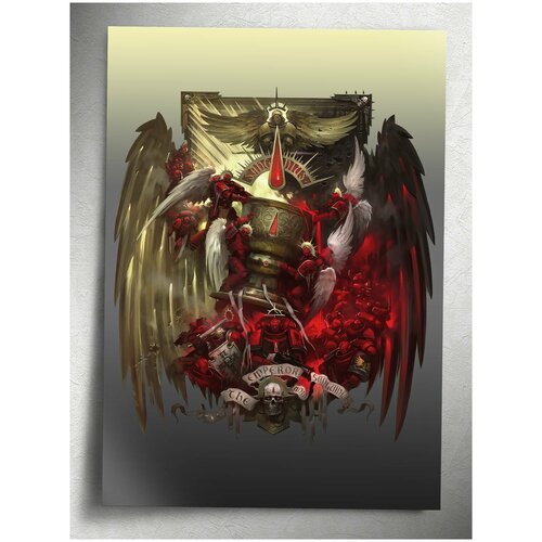 Постер: Кровь Сангвиния (Вархаммер 40000 Warhammer), на А3