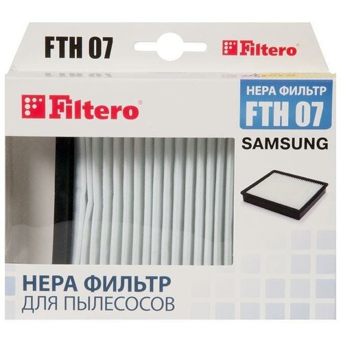 Фильтр для пылесосов Samsung, Filtero FTH 07 SAM, HEPA (PN: FTH 07).