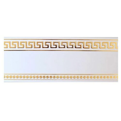 Бленда для шинного карниза, Греция Тесей золото белая, длина 300 см, ширина 7 см
