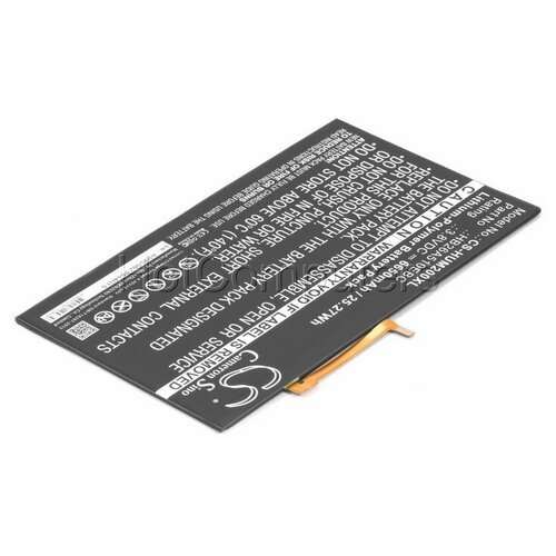 Аккумуляторная батарея CameronSino CS-HUM200XL для планшета Huawei MediaPad M2 10.0 (HB26A510EBC)