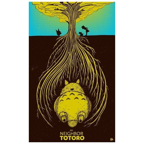 Плакат, постер на холсте Мой сосед Тоторо (Tonari no Totoro), Хаяо Миядзаки. Размер 42 х 60 см
