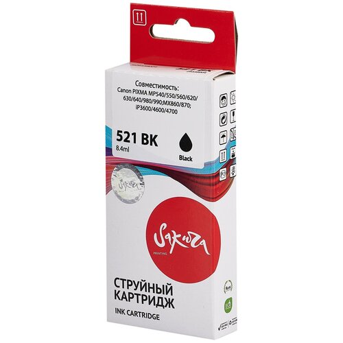 Струйный картридж Sakura 2933B004 (521 BK) для Canon, черный, 8,4 мл, 3127 к.