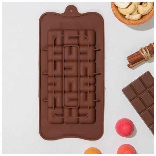 Силиконовая для шоколада , 22x11x1 см, 18 ячеек, цвет шоколадный