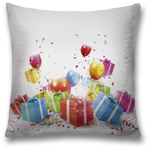 Наволочка декоративная на молнии, чехол на подушку JoyArty "Подарки и воздушные шары" 45х45 см