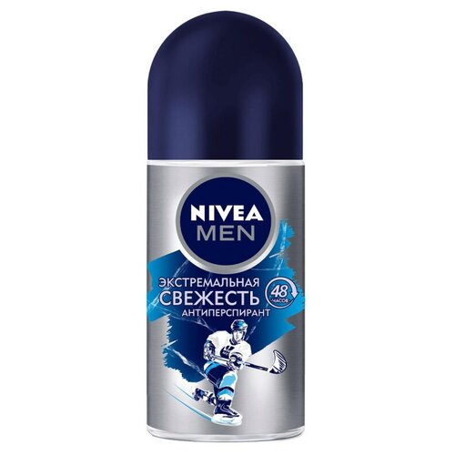 Комплект 2 штук, Дезодорант-антиперспирант Nivea Men Экстремальная свежесть 50 мл 82886