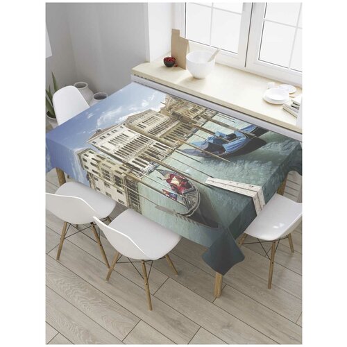 Скатерть прямоугольная JoyArty на кухонный стол "Уличный причал" из оксфорда, 180x145 см