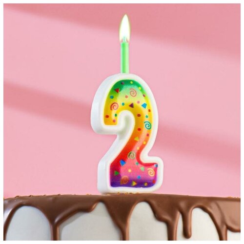 Свеча для торта "Цветное пламя", 12.3 см, цифра "2"