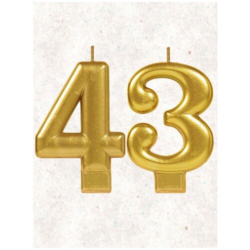 Свеча для торта цифра " 43 " 8 см золото 43 года