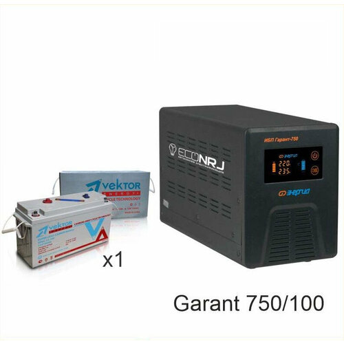 Энергия Гарант-750 + Vektor VPbC 12-100