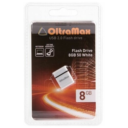 USB флешки OLTRAMAX 8GB Mini 50 белый