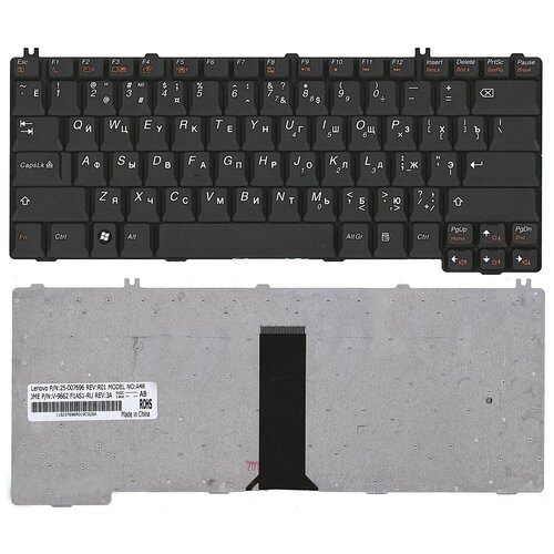 Клавиатура для ноутбука Lenovo IdeaPad 3000 F51 черная
