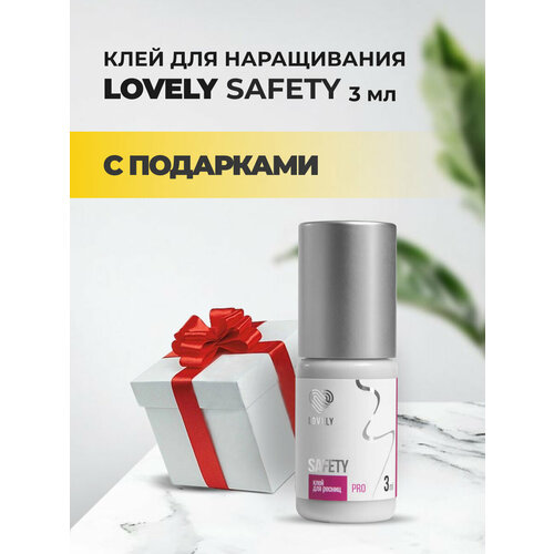 Клей чёрный Lovely Safety, 3 мл с подарками