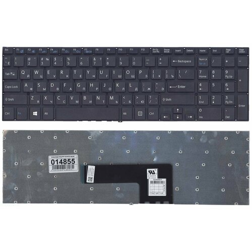 Клавиатура для Sony Vaio SVF15N1M2R черная без рамки