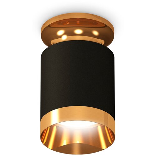 Комплект накладного светильника Ambrella light Techno spot XS6302160
