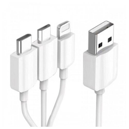 Аксессуар KS-is USB - USB-C/Lightning/MicroUSB 1.2m KS-478W-1.2