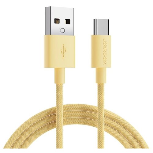 Кабель для зарядки Type-C USB Провод зарядка для телефона зарядка для андроид Joyroom S-2030M13 2м 3A в оплетке желтый