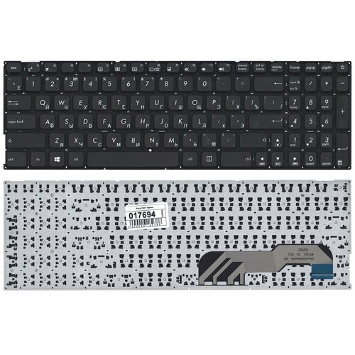 Клавиатура для ноутбука Asus R541S черная без рамки, плоский Enter