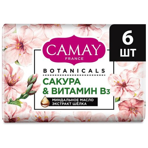 Camay мыло кусковое Botanicals Cакура & витамин B3, 6 шт., 85 г