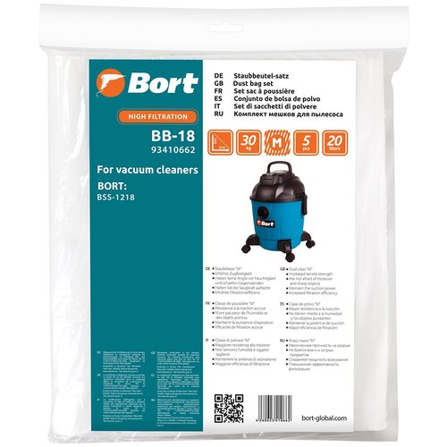 Bort Мешки-пылесборники BB-18, белый, 5 шт.