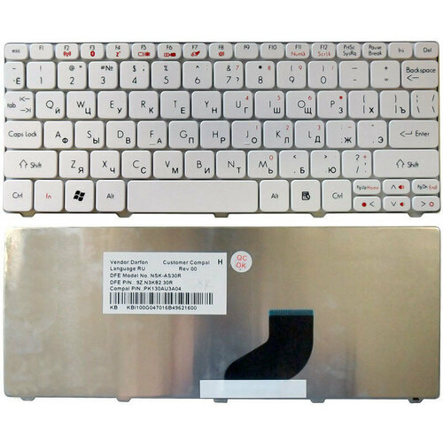 Клавиатура для ноутбука NSK-AS60R белая