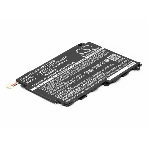 Аккумулятор для HP Pavilion X2 12-B000 7.6V (4350mAh)