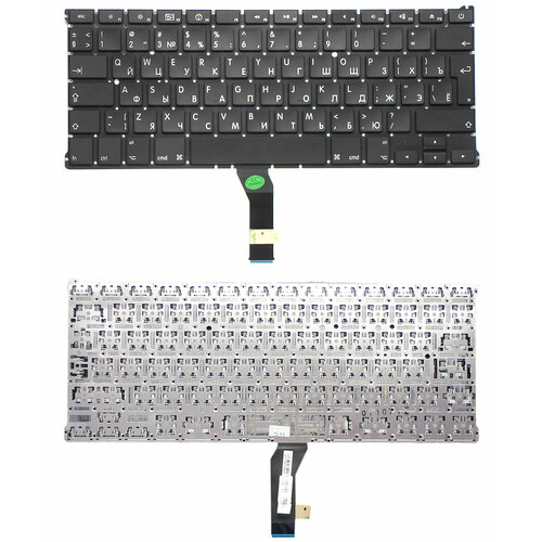 Клавиатура для ноутбука Apple , 2010+, большой ENTER, без подсветки, Русская, Чёрная