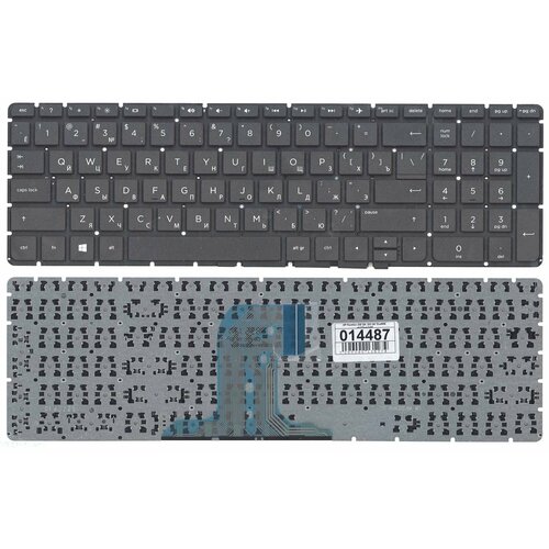 Клавиатура для ноутбука HP Pavilion 15-BA черная без рамки