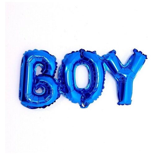 Шар фольгированный 33" Надпись Boy, цвет голубой./В упаковке шт: 1