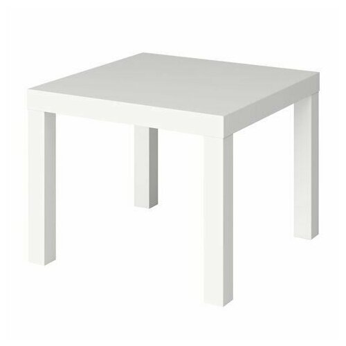Стол журнальный "Лайк" аналог IKEA (550х550х440 мм), белый