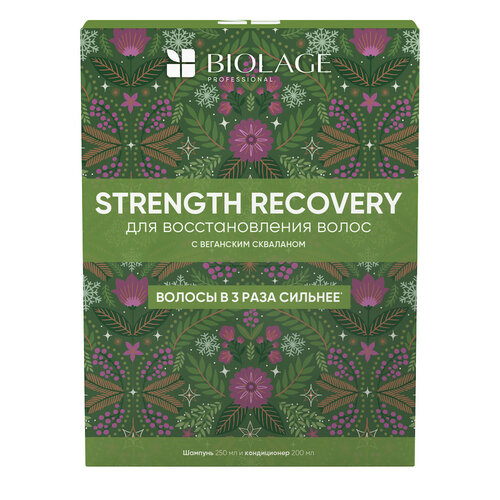 Biolage Набор Strength Recovery