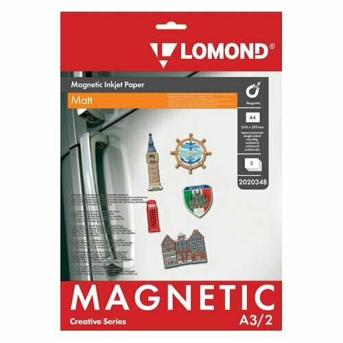 Фотобумага Lomond A3, для струйной печати, 2л, 660г/м2, белый, покрытие матовое /магнитный слой [2020348]