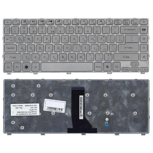 Клавиатура (keyboard) для ноутбука Acer Aspire 3830, 4830, 4755, ES1-411, ES1-431, ES1-511, ES1-522, E1-410 E1-470G, E1-452G, серебристая