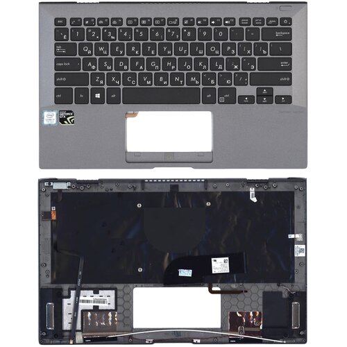 Клавиатура для ноутбука Asus Pro B9440U черная топ-панель
