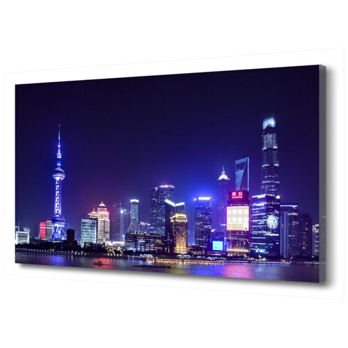 Картина на холсте "Ночной Шанхай" PRC-1062 (45x30см). Натуральный холст