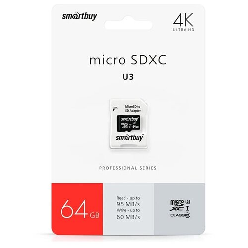 Карта памяти MicroSDXC 64GB Smart Buy Сlass 10 Pro UHS-I U3 (с адаптером)