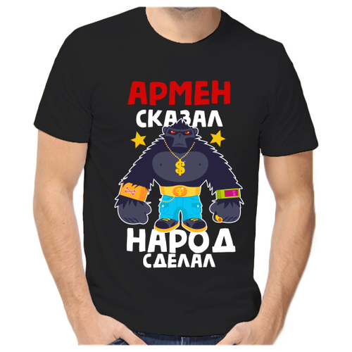 Футболка размер (54)2XL, черный