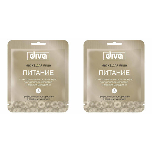Diva маска для лица на тканевой основе Питание,2 шт