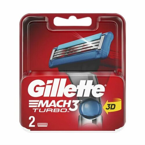 Cменные кассеты Gillette Mach3 TURBO для мужской бритвы, 2 шт