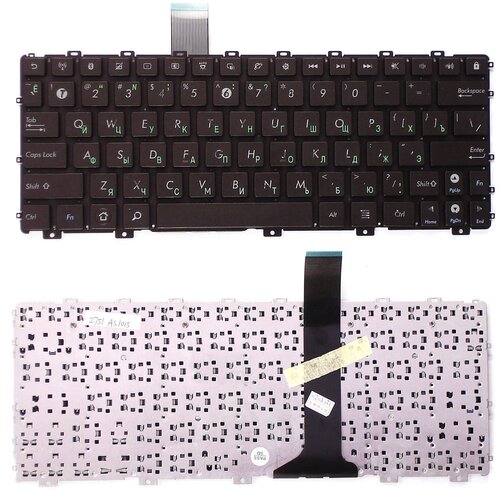 Клавиатура для ноутбука Asus Eee PC 1011, русская, коричневая