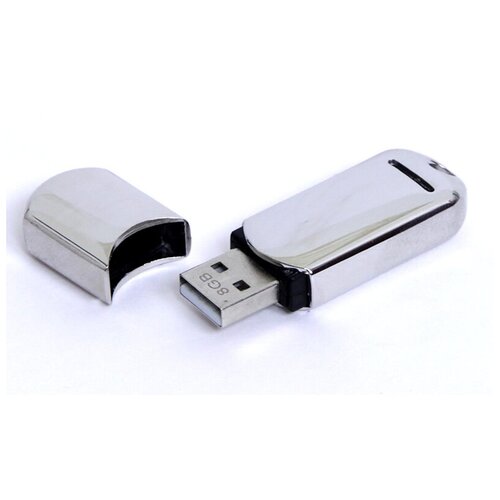 Каплевидная металлическая флешка для нанесения логотипа (128 Гб / GB USB 2.0 Серебро/Silver 255 Для школьного фотоальбома)