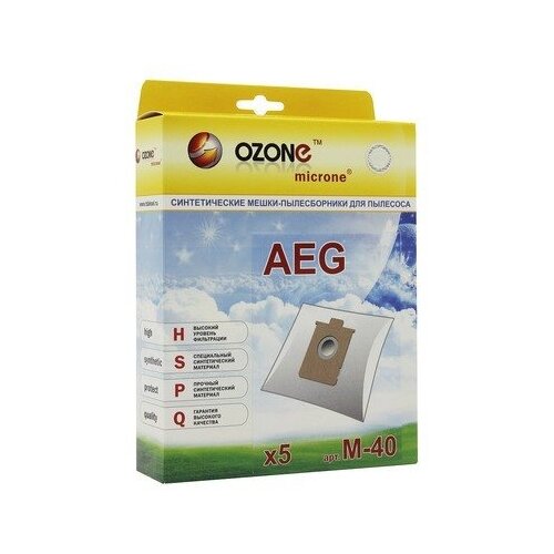 Синтетические мешки-пылесборники Ozone M-40 microne для пылесосов AEG