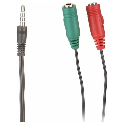 Аксессуар ExeGate 3.5mm Jack/M - 3.5mm Jack/F стерео +3.5mm Jack/F 0.2m EX284944RUS