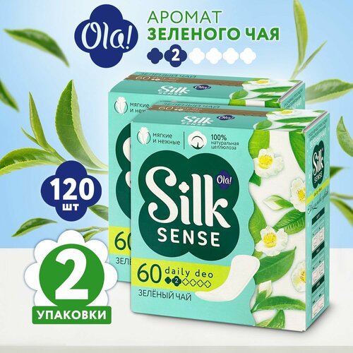 Ola! Прокладки ежедневные гигиенические Silk Sense 60 шт - 2 уп