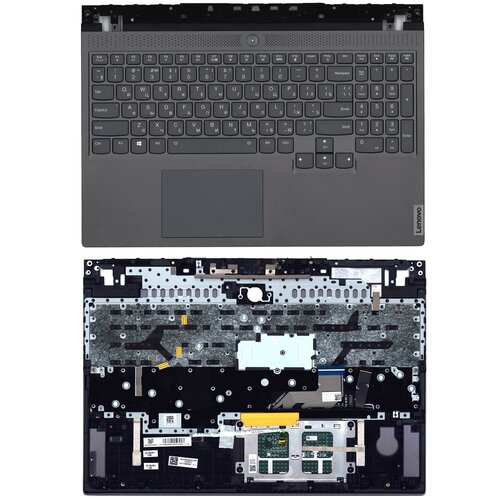 Клавиатура для ноутбука Lenovo Legion 7-15IMH05 черная